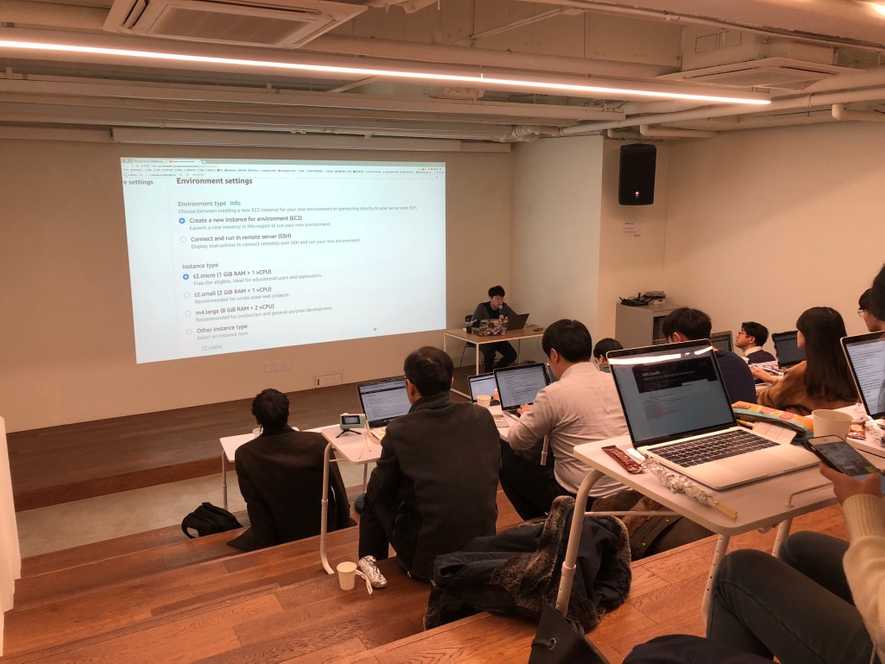 초보자를 위한 AWS 뿌시기 AUSG 세미나 후기 | Philographer.dev